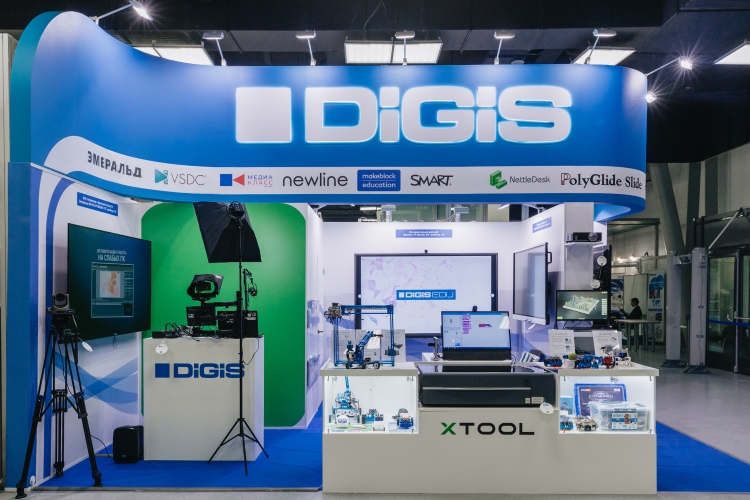 Посетите стенд ГК DIGIS на ММСО 2024